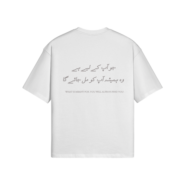 SHOP NOW – The Kismet Reserve
